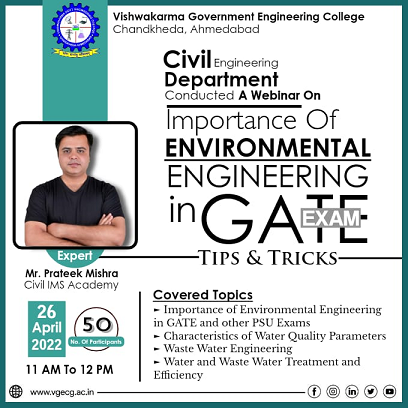 Vishwakarma Government Engineering College