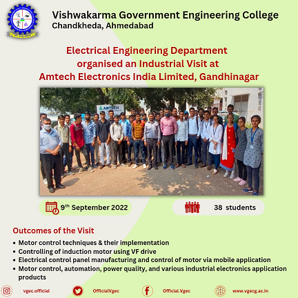 Vishwakarma Government Engineering College