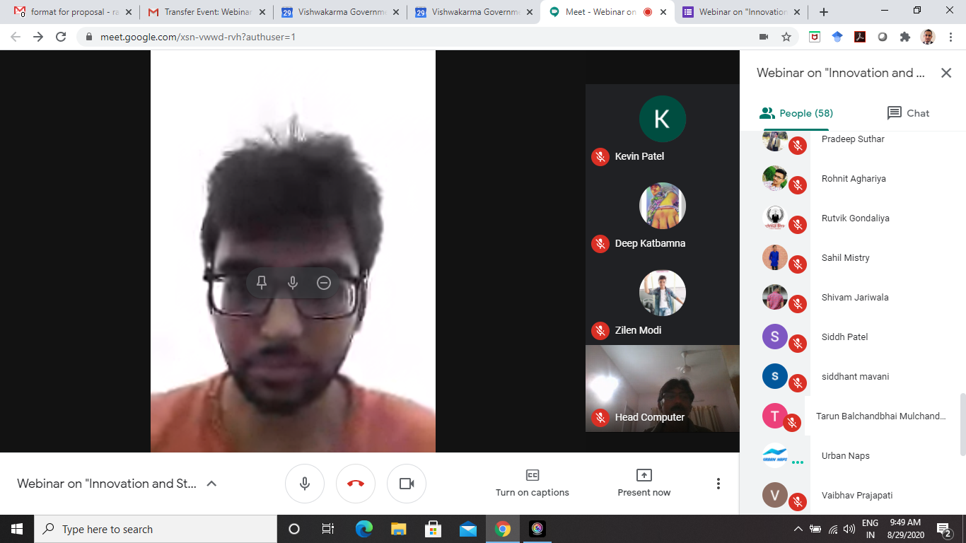 Vishwakarma Government Engineering College