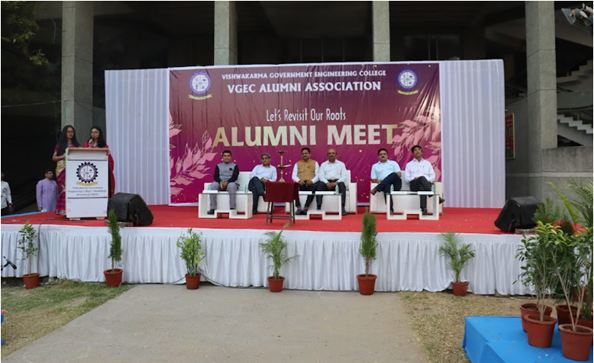 Vishwakarma Government Engineering College