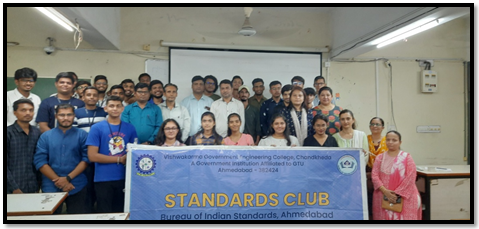 Vishwakarma Government Engineering College